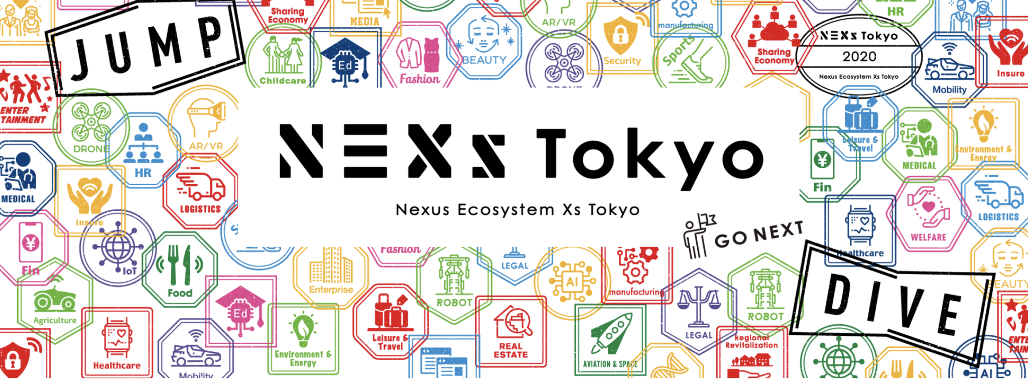 【2/14開催】NEXs Tokyo一般開放DAY - VSIDE（ビサイド）佐世保市産業支援センター／起業・スタートアップ、DX、経営相談／